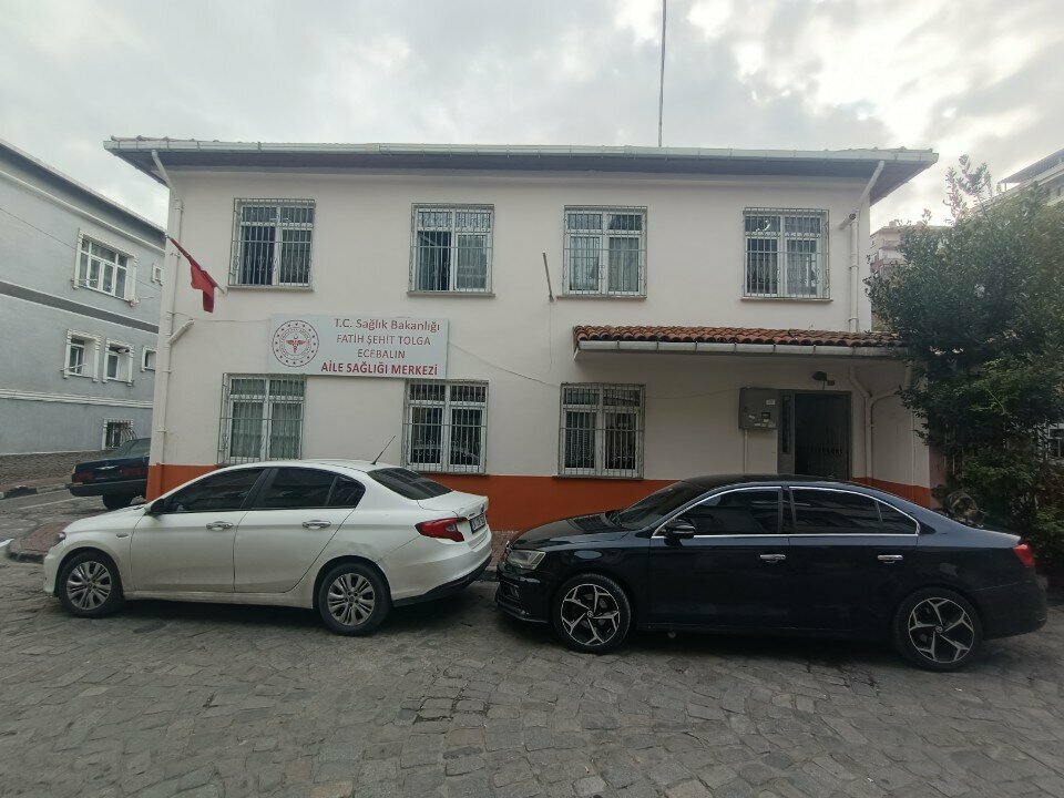 Aile sağlığı merkezi Sağlık Bakanlığı Fatih Şehit Tolga Ecebalın Aile Sağlık Merkezi, İstanbul, foto