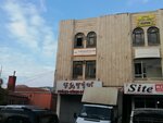 Coşkunlar Koltuk (Ankara Province, Altındag District, Çamlıtepe Cad., 171), ev mobilyası  Ankara'dan