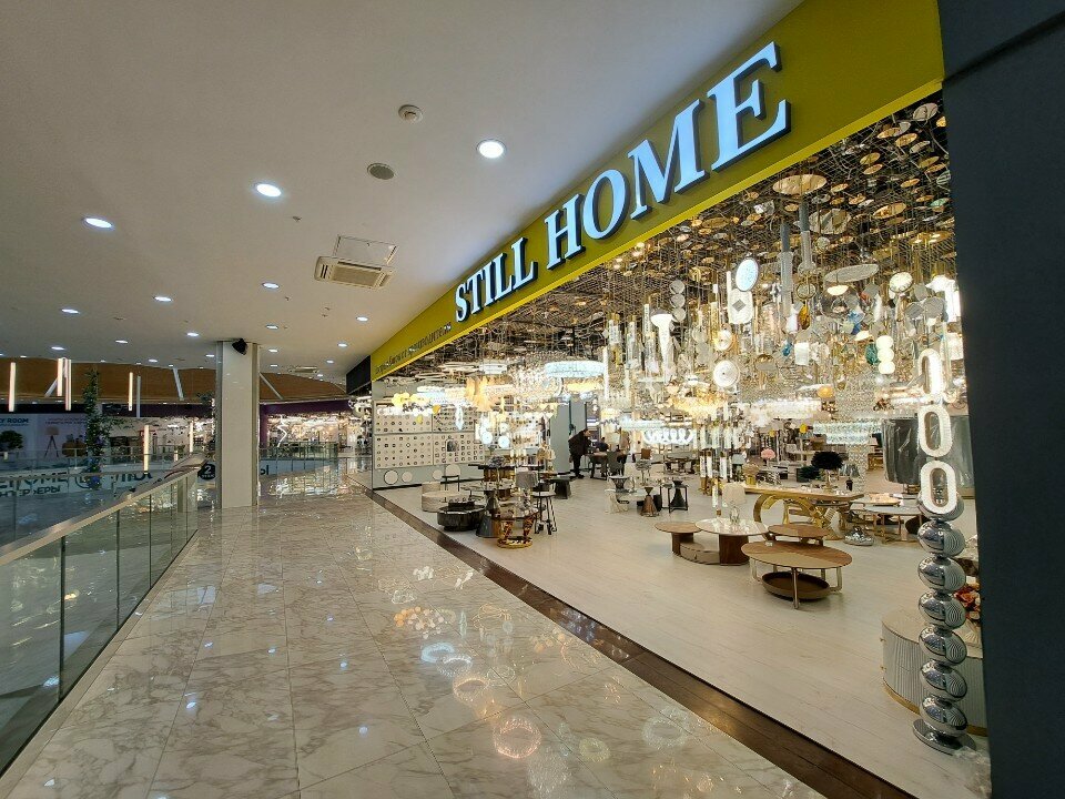 Lamba ve avize mağazaları Still Home, Moskova, foto