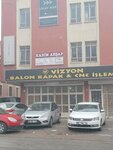 Kadim Cami Dekorasyon (Ankara, Altındağ, Ereğli Cad., 58), ev temizlik ürünleri  Ankara'dan