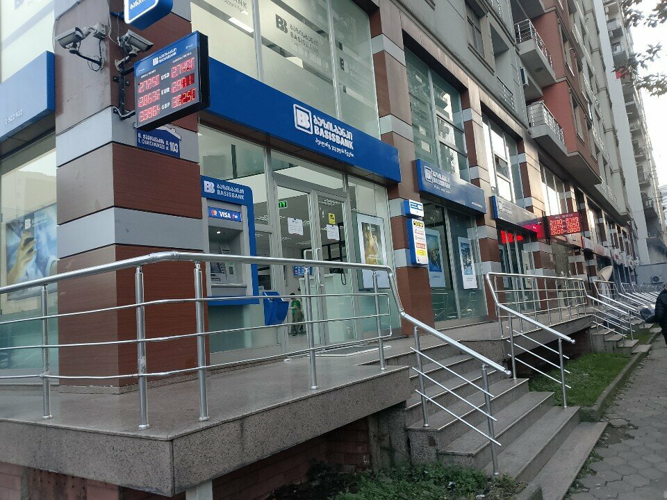 Banka Basisbank, Batum, foto