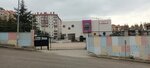 Fahri Çaldağ Anaokulu (Ankara, Çankaya, Akpınar Mah., 871. Sok., 2), anaokulları  Ankara'dan