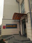 Tatil. uz (Temiryulchilar Street No:8A), seyahat acenteleri  Taşkent'ten