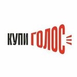 Школа вокала КупиГолос (Bolshoy Savvinsky Lane No:9с3), müzik okulları ve konservatuarlar  Moskova'dan