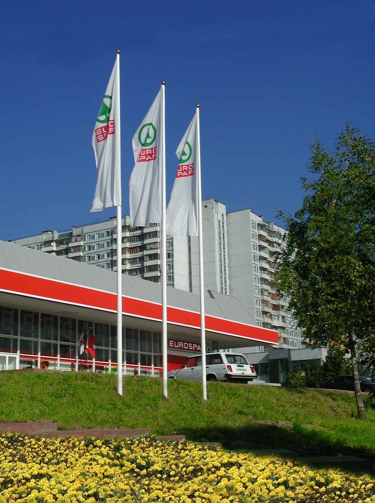 Dijital baskı Premium Flag, Moskova, foto