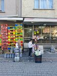 Bakkal (Sahibiata Mah., Müminehatun Sok., No:9, Meram, Konya), mini-market  Konya'dan