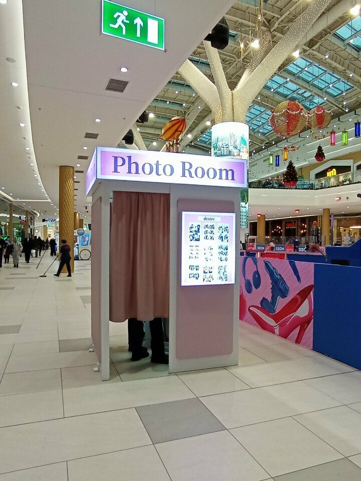 Fotoğraf kabini Photo Room, Astana, foto