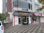 Berber Yunus Keleş (Şahintepe Mah., 133374 Nolu Sok., No:3A/C, Şahinbey, Gaziantep), berberler  Gaziantep'ten
