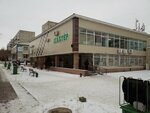 Household Chemicals Department (Mashkhur Zhusip Street No:78А), ev temizlik ürünleri  Yekibastuz'dan (Ekibastuz'dan)
