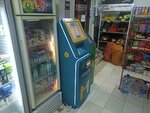 Оной (Nikitin street No:14/1), ödeme terminali  Bişkek'ten