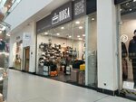 Borsa (Okruzhnoye shosse No:12), çanta ve valiz mağazaları  Vologda'dan