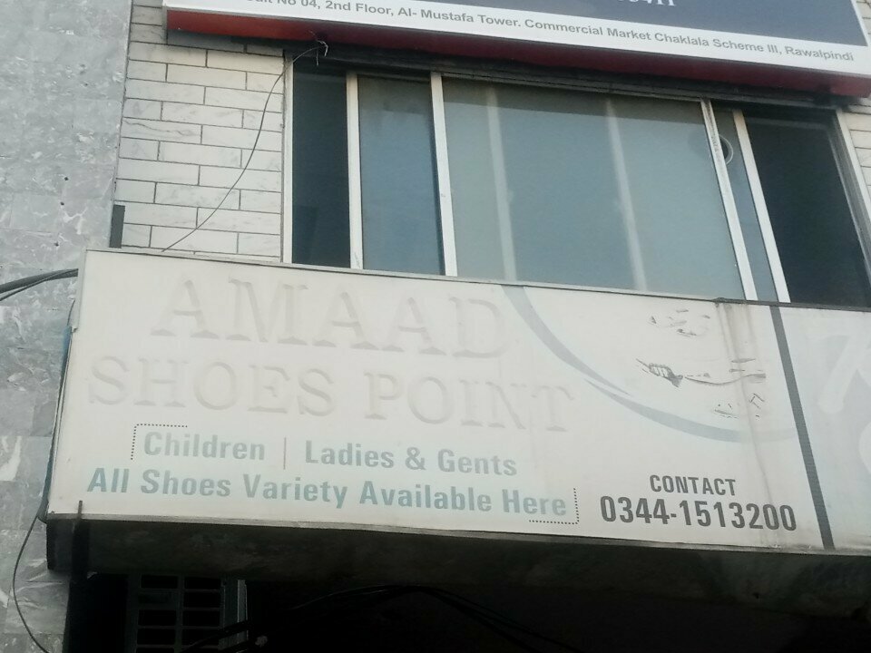 Ayakkabı mağazaları Ahmad shoes point, Rawalpindi, foto