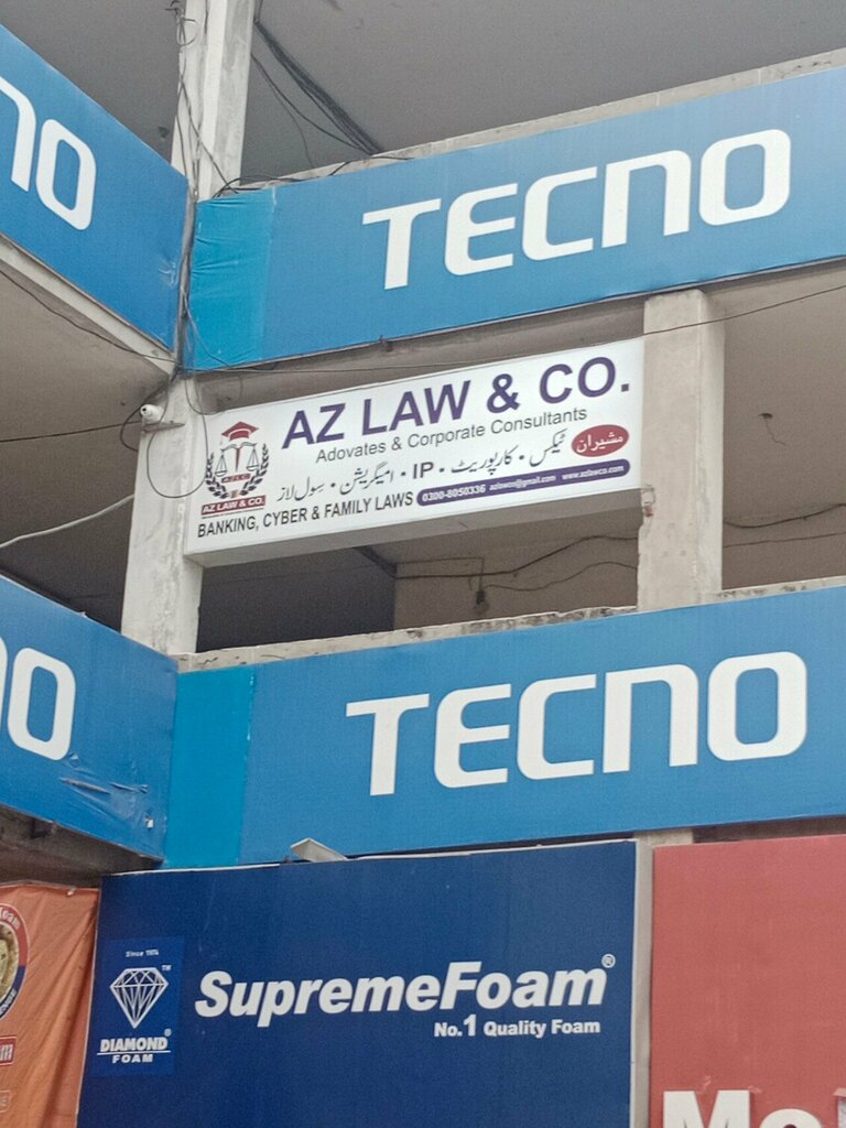 Hukuk büroları Az Law And Co, Lahor, foto