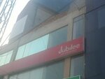 Jubilee Life Insurance Company Ltd (No:30, Allama Iqbal Town, Gulshan Block), sigorta şirketleri  Lahor'dan