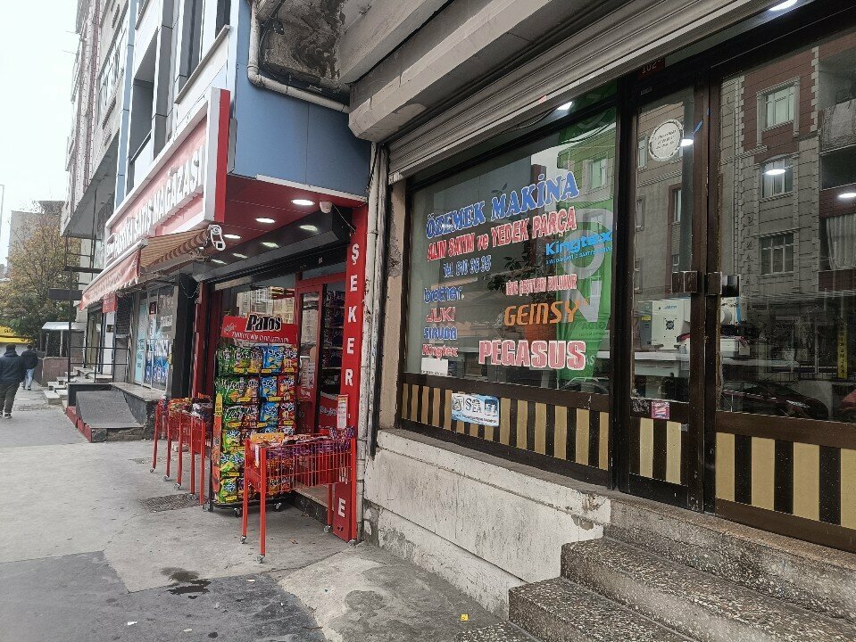 Dikiş ve örgü makinaları Özemek makina, İstanbul, foto