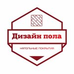 Floordesign (Dorozhnaya street No:17Ж), zemin döşeme üretim ve satış firmaları  Voronej'den