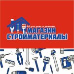 1000 Melochey (Sverdlovsk Region, Kamyshlov, ulitsa Zhukova), yapı mağazası  Kamyşlov'dan