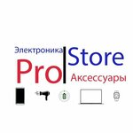 ProStore (Udmurtskaya Street No:161А), elektronik eşya mağazaları  Izhevsk'ten