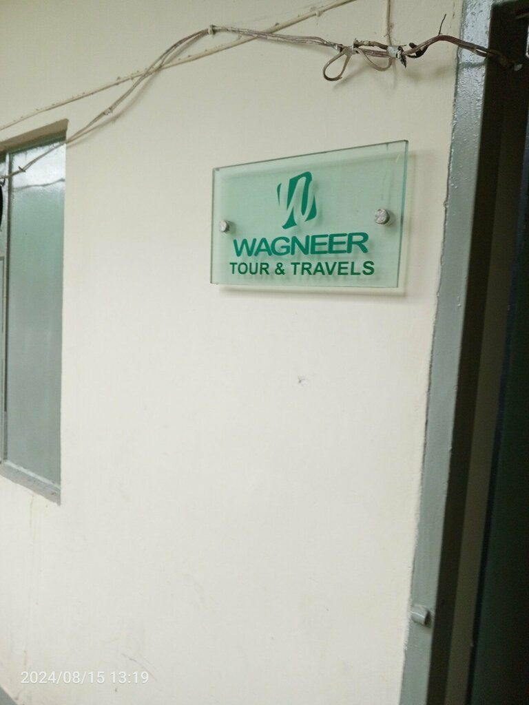 Yönetim ofisi Wagneer, Islamabad, foto