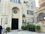 Yos Edu Cen (Asеf Zeynalli Street No:31), kurs  Bakü'den
