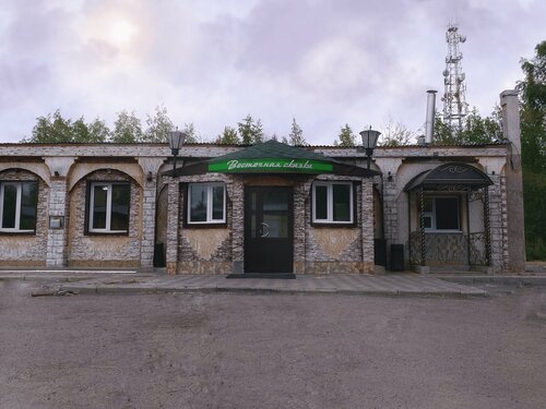 Kafe Восточная Сказка, Langepas, foto