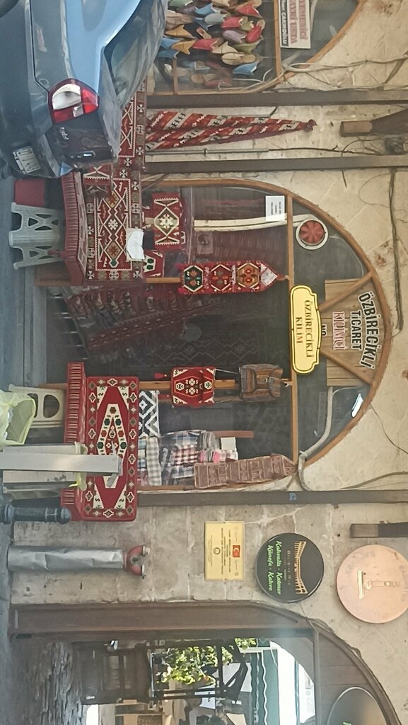 Halı mağazaları Öz Birecikli Ticaret, Gaziantep, foto