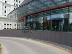 Regnum Holding (Muhsin Yazıcıoğlu Cad., No:57D, Çankaya, Ankara), reklam ajansları  Ankara'dan