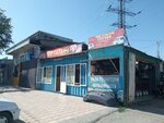 Улугбек (Kurmanjan Datka Street No:645А, Jiydelik), otomobil yedek parçaları  Oş İli'nden