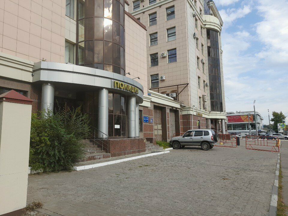 Stil uzmanı, makyöz Студия красоты, Kazan, foto
