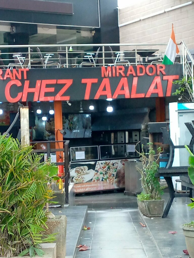 Restoran Chez Talaat 2 Plateaux, Abican, foto