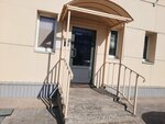 Onego-Tits (Gogolya Street No:58), ürün ve hizmet belgelendirme firmaları  Petrozavodsk'tan