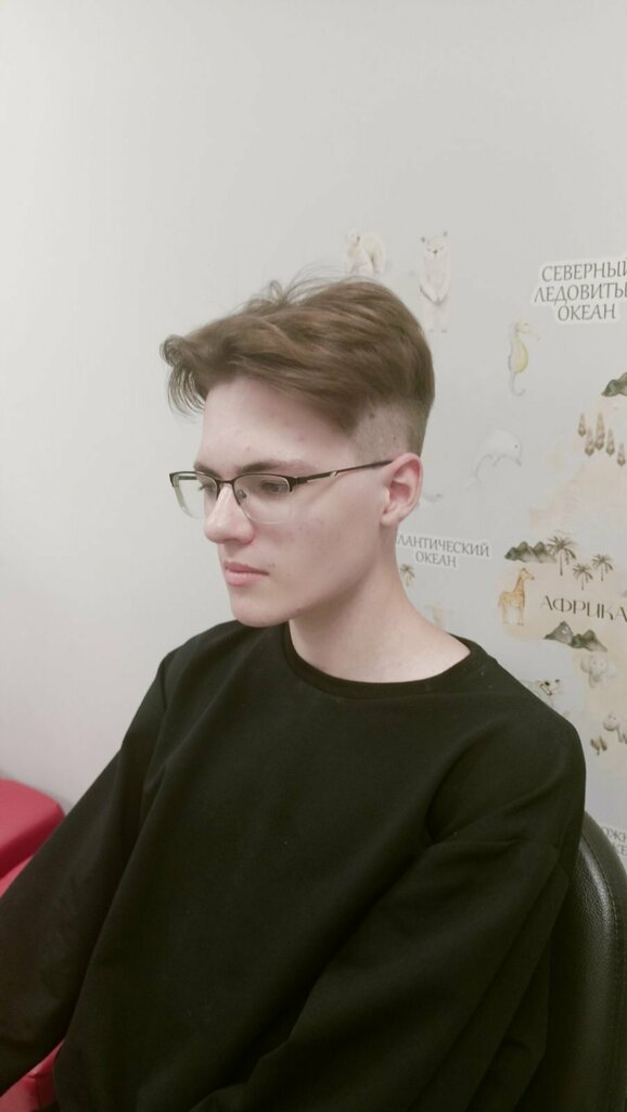 Kuaförler Chio Chio, Tiumen, foto