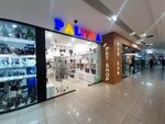 Palitra (Komitas Avenue No:60/2), kozmetik ve parfümeri mağazaları  Erivan'dan