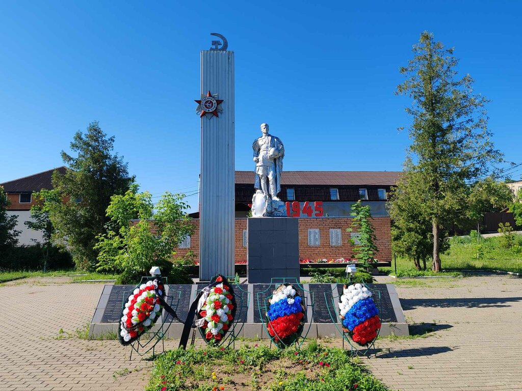 Anıt, heykel Воинам Советской Армии, Moskova ve Moskovskaya oblastı, foto