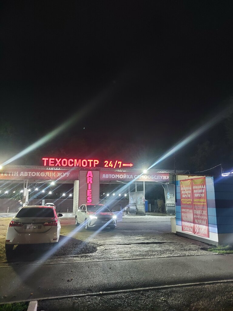 Araç muayene istasyonları Technical inspection 24/7, Almatı, foto