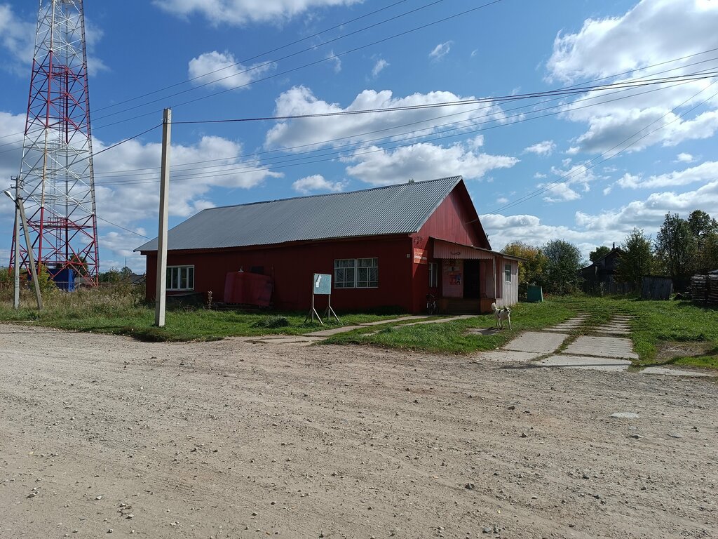 Market Магазин № 13, Kostromskaya oblastı, foto