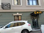 City Construction Management (12th Parkovaya Street No:7), i̇nşaat firmaları  Moskova'dan