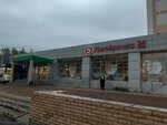 5Post (No:10А, posyolok GES, 2-y kompleks), parsel otomatı  Naberejniye Çelny'den (Yar Çallı'dan)