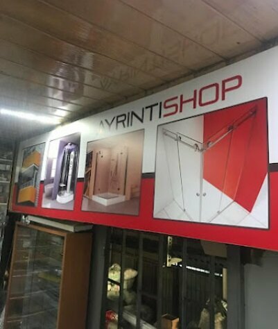 Yapı hipermarketi Ayrıntı Shop Yapı Malzemeleri, İstanbul, foto