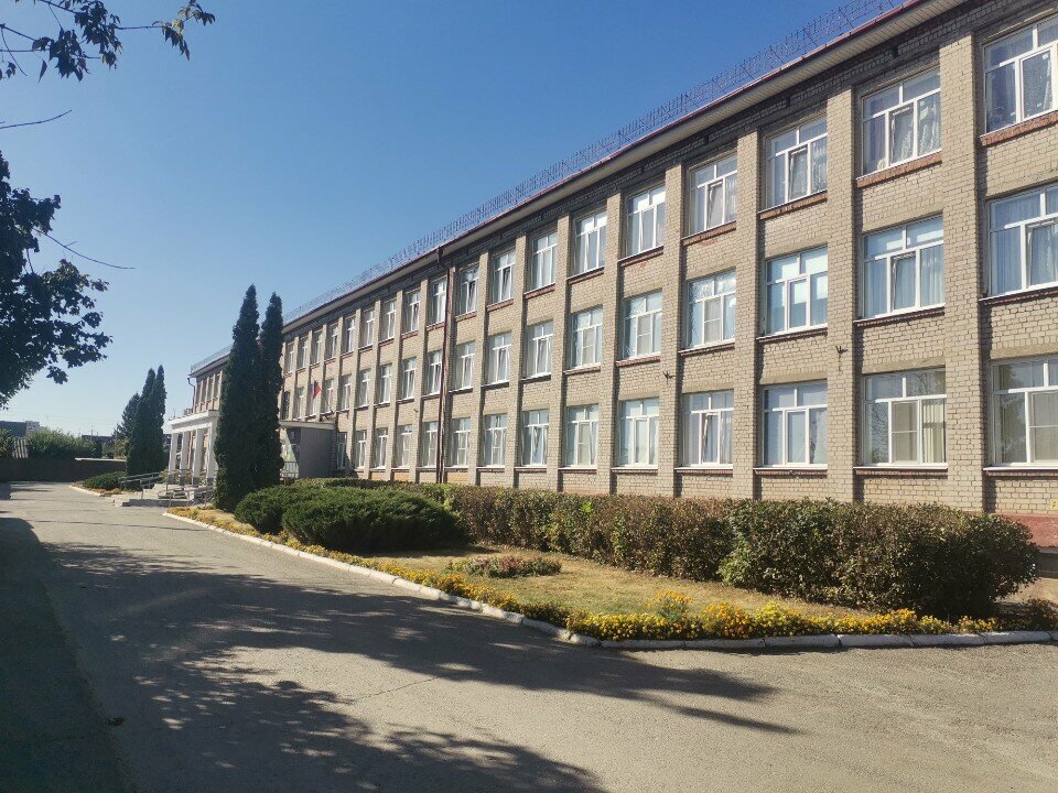 Dans okulları Студия хореографии, Lipetsk, foto