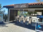 Diğer gişeler (Kale Cad., No:46, Alanya, Antalya), diğer gişeler  Alanya'dan