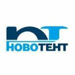 Novotent (Industrialny proyezd No:31), endüstriyel inşaat  Naberejniye Çelny'den (Yar Çallı'dan)