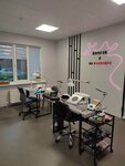 Nail Studio (Dubravnaya street No:11А, Privolzhskiy City Administrative District, mikrorayon Gorki-3), manikür-pedikür  Kazan'dan