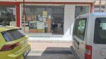 Tekoteknik Servis (Yüksekalan Mah., 516. Sok., No:27B, Muratpaşa, Antalya), elektronik ofis ekipmanları tamiri  Antalya'dan