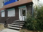 Cemeq (ulitsa Stanislavskogo No:44, mikrorayon Novy gorod), proje enstitüleri, kurumları  Orsk'tan