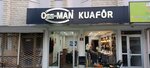 Oss-Man Erkek Kuaförü (Ankara, Çankaya, Osmanlı Cad., 16A), berberler  Ankara'dan