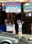 Kaka paper (Gawali Lane No. 2 No:24), kağıt firmaları  Karaçi'den