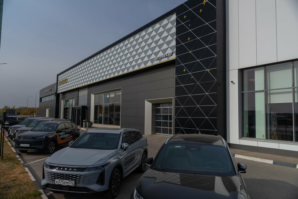 Otomobil satış galerileri EXEED tsentr Avtoliga, Nijni Novgorod, foto