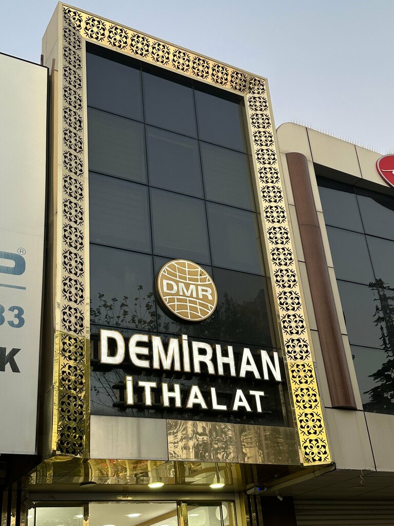 Toptan satış mağazaları Demirhan ithalat, İstanbul, foto