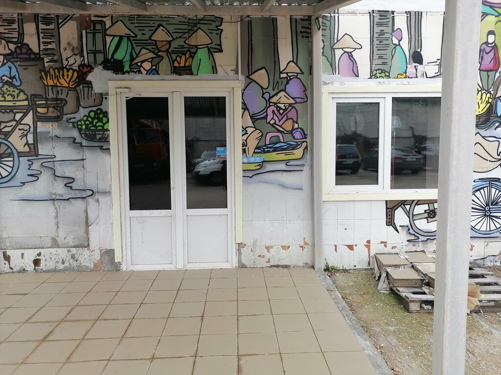 Kafe Чайхана Азия, Moskova, foto